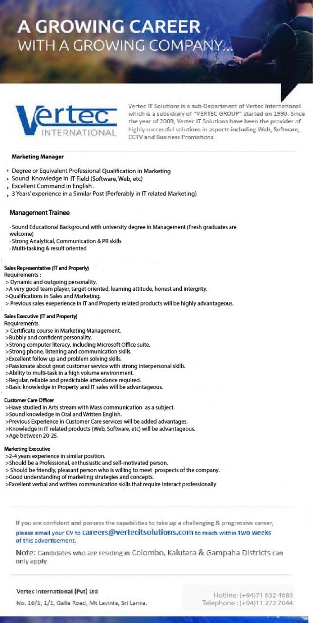 Trainee Job Description Template Trainee Job Description Template